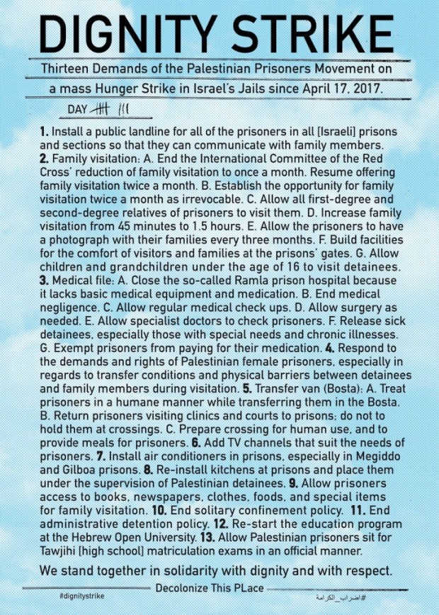 Visibility Sustains the Struggle: An Initiative in Support of the ...